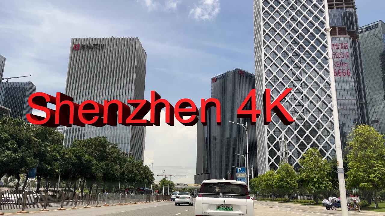 Qianhai Shenzhen 4K 2022 Took by iPhone 13 - YouTube