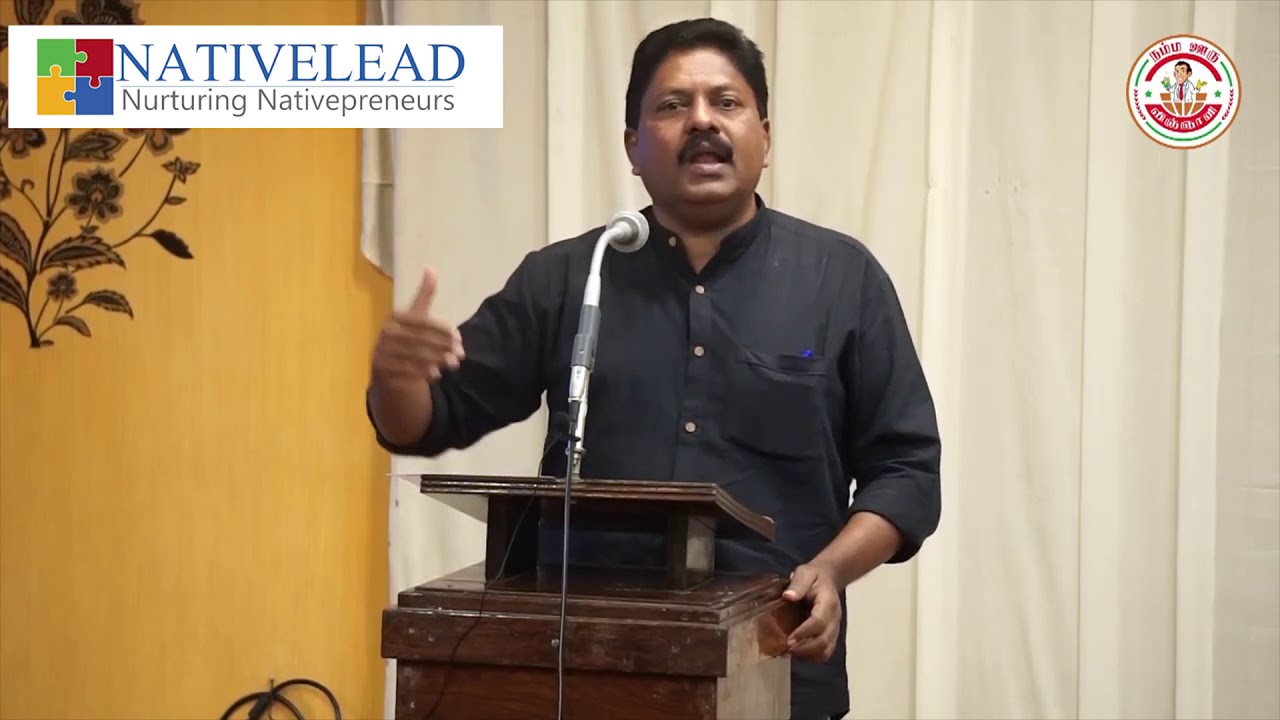 Thedal 2020 at Madurai | Mr. Sivarajah Ramanathan Speech - YouTube