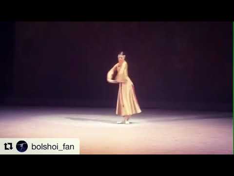 Ana Turazashvili Bela. Hero of Our Time