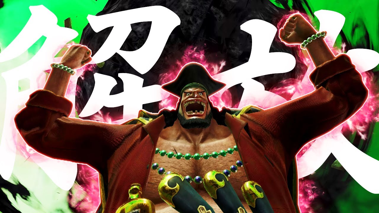 No One Wants To Fight Blackbeard In Jump Force Ranked - YouTube