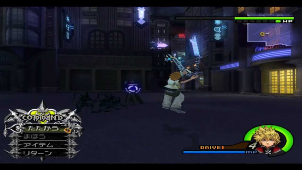 KH2FM - Roxas vs Riku (with Neoshadows attacking) - YouTube