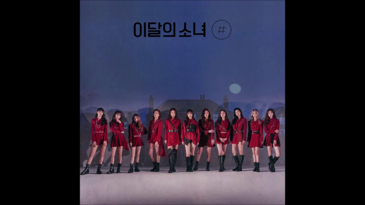LOONA (이달의 소녀) - So What [MP3 Audio] [Mini Album [#]] - YouTube