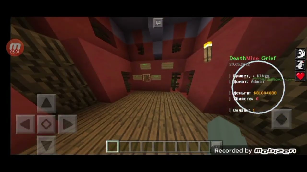 //Обзор сервера DeathMine// - YouTube