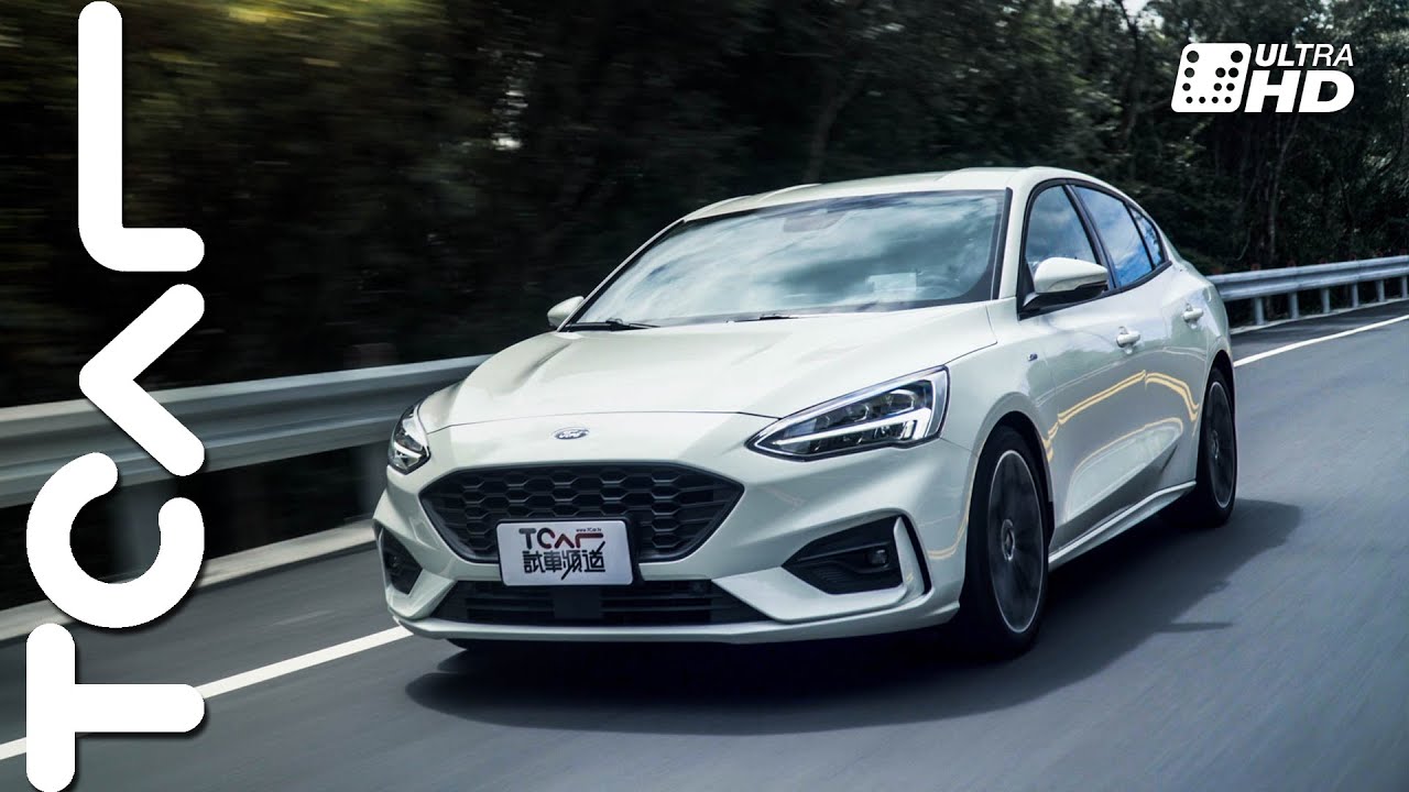 【新車試駕】Ford Focus ST-Line Lommel 4D 性能房車的親民選擇 德哥試駕 -TCar - YouTube
