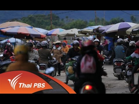 Spirit of Asia : ไทดำ บนพื้นที่ร่วมวัฒนธรรม (28 ก.พ. 59) - YouTube