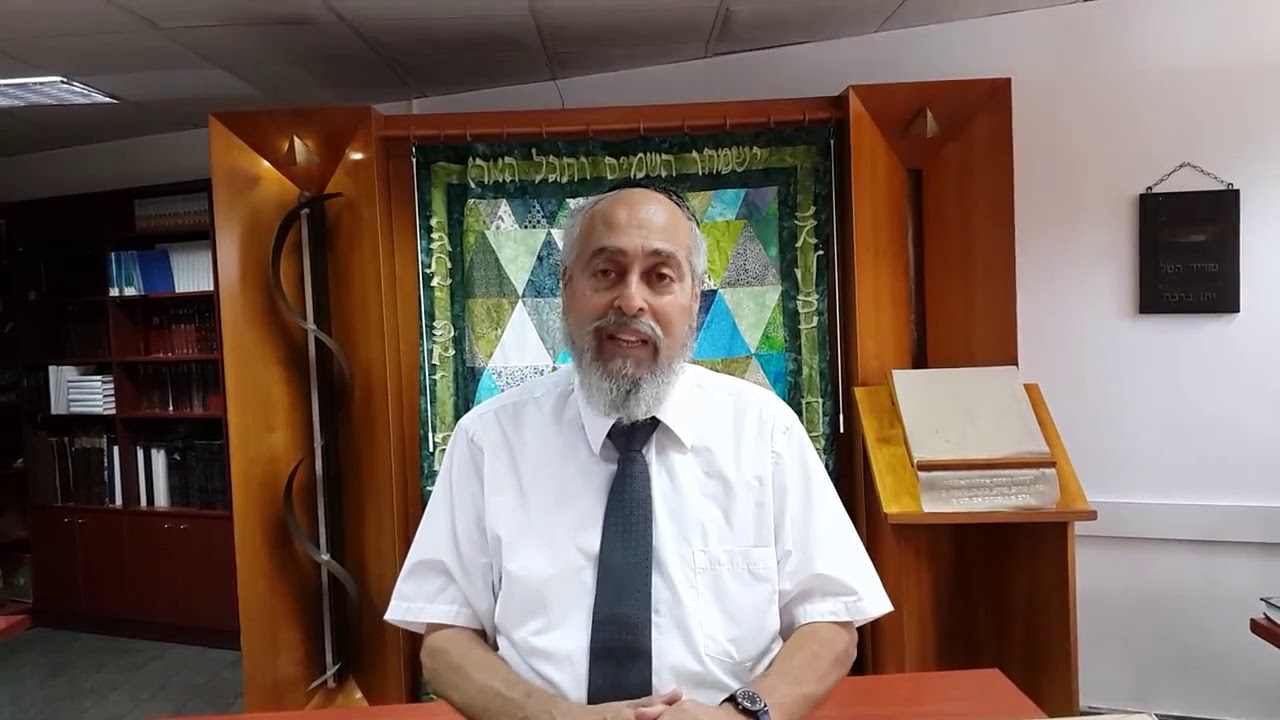 Rav Adler Sukkot 5779 - YouTube