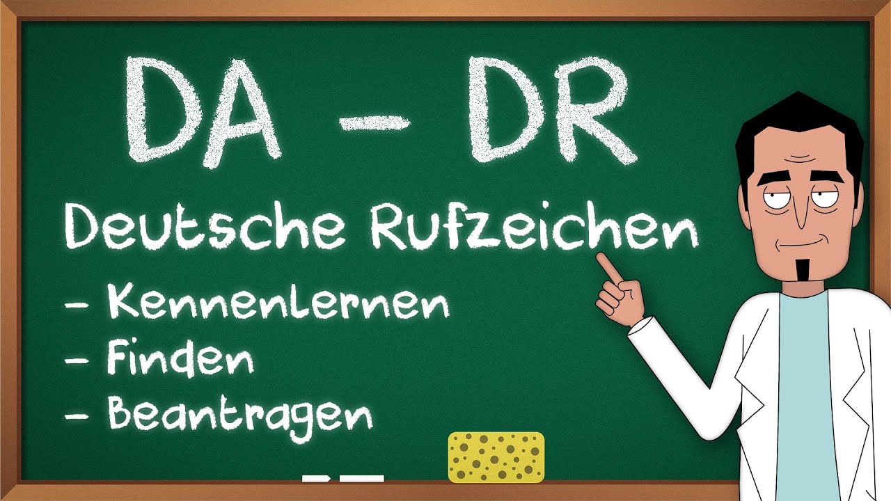 Deutsche Amateurfunk Rufzeichen 🕵️‍♂️ Finden & Beantragen - YouTube