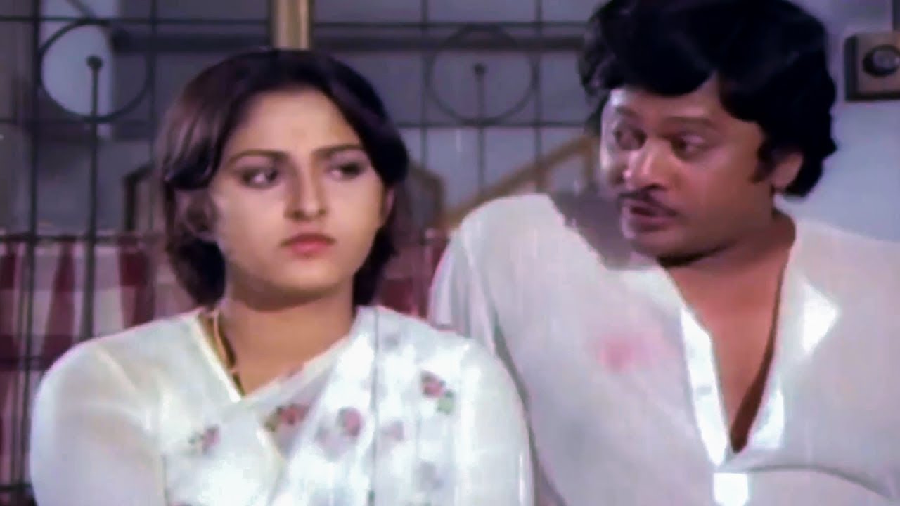 Evandoi Srimathigaru Song - Krishnam Raju, Jayaprada Superhit Song ...
