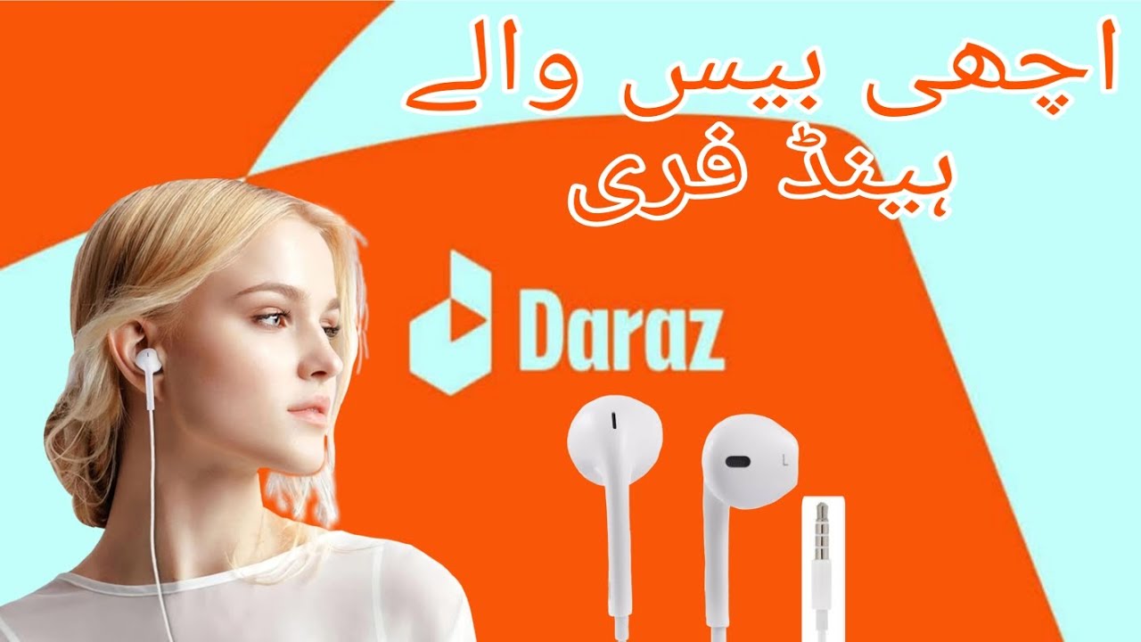 Big base boster hand free available on daraz pakistan// #daraz #darazpakistan #viral #pakistan ...