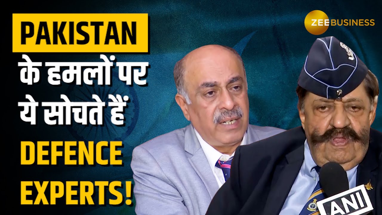 India-Pakistan Conflict: पाकिस्तान हमले पर Indian Defence Experts के ...