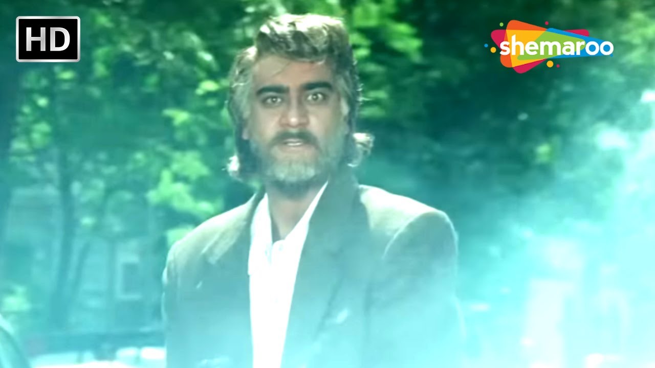 अजय देवगन ने अपना वेश बदल कर चली एक खतरनाक चाल | Ajay Devgan Old LOOK ...