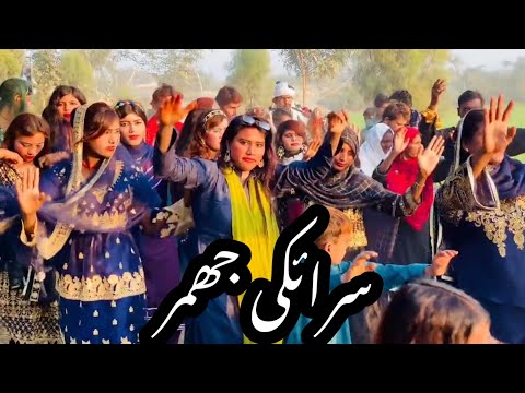 Rat Aale mail ich sare log sohnre hn saraiki song🥰 | saraiki jhumr 😍| @khalilBati