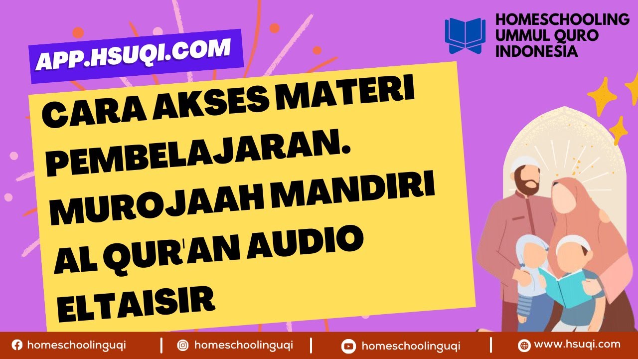 CARA MENGAKSES MATERI PEMBELAJARAN ALQURAN TERJEMAHAN PER AYAT METODE ...