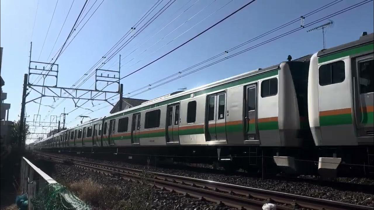 【響くスペノ削正音】E233系3000番台コツE-62編成＋コツE-06編成 東北線下り1572E列車減速通過 - YouTube