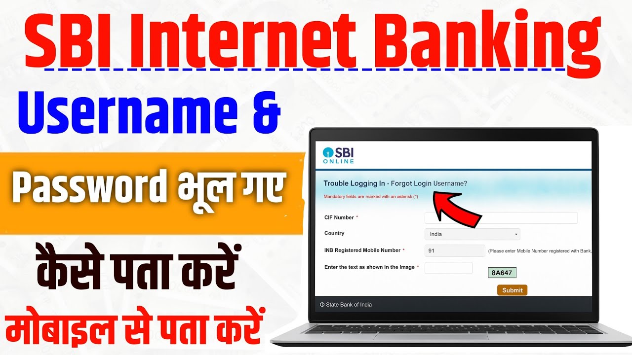 SBI Internet Banking User Id and Password Forgot | How to Reset SBI Net ...