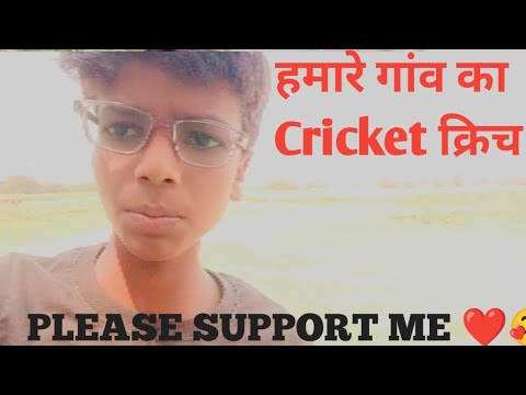 my first vlog on YouTube || my first vlog today || my delay routine || dehati vlogs 😭 ️@manojdey ...