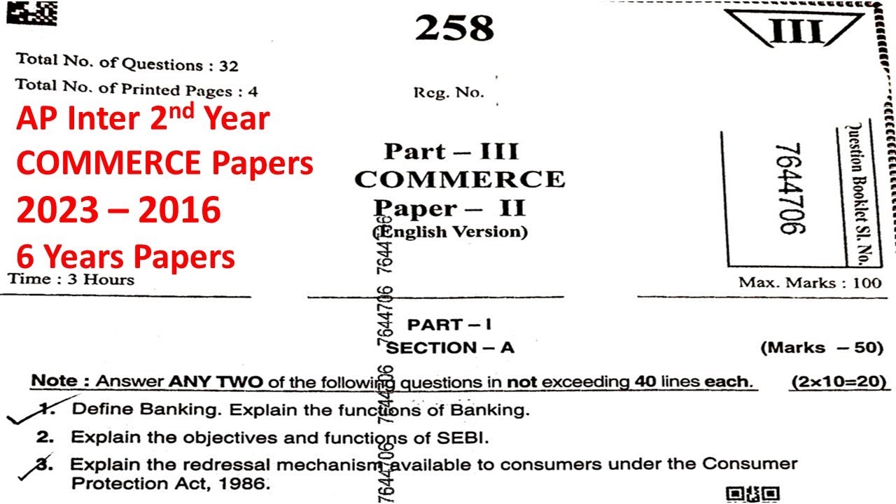 AP Inter 2nd Year Commerce 2023, 2021, 2020, 2019, 2018, 2016 Question ...