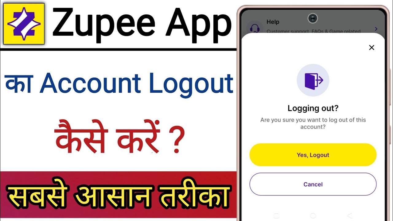 Zupee App Ka Account Logout Kaise Kare !! How To Logout Account On ...