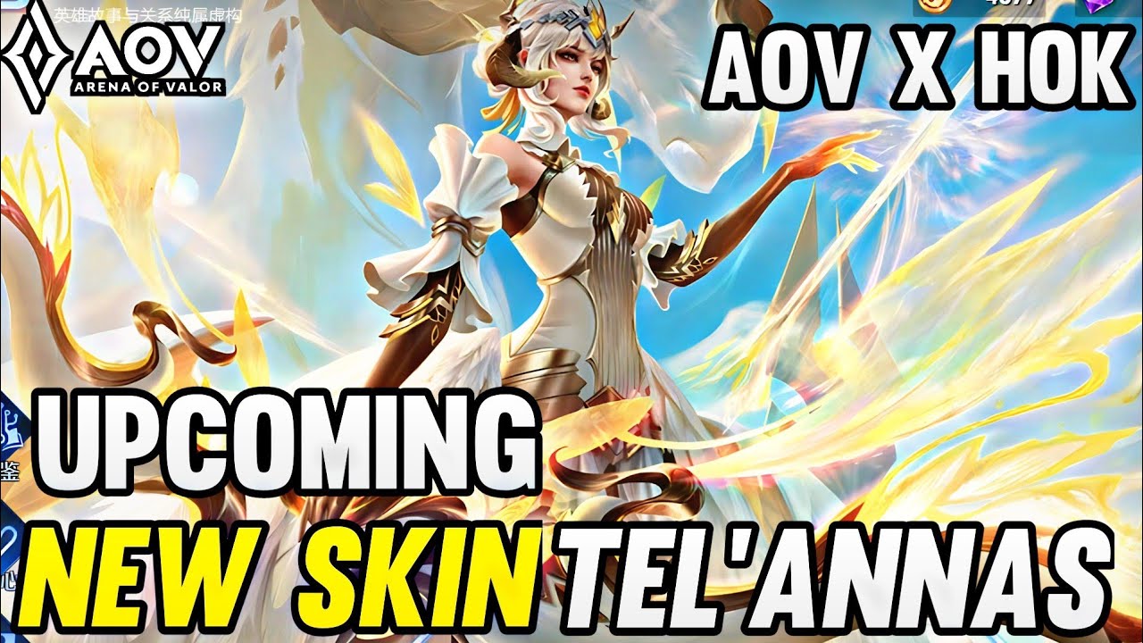 UPCOMING NEW SKIN TEL'ANNAS | AOV X HOK - ARENA OF VALOR | AOV - YouTube