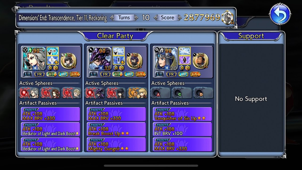 [DFFOO GL] Transcendence 11 Reckoning ( CoD, Kain, Braska ) - YouTube