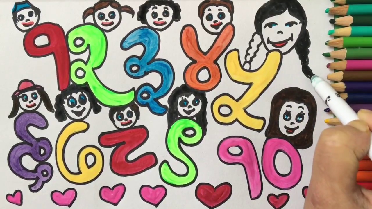 Nepali Number Cartoon Drawing And Coloring - YouTube