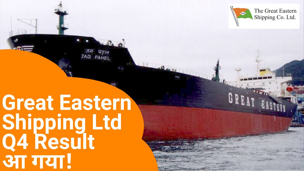 Great Eastern Shipping Q4 Results 2023 आ गया! | Dividend | Great ...
