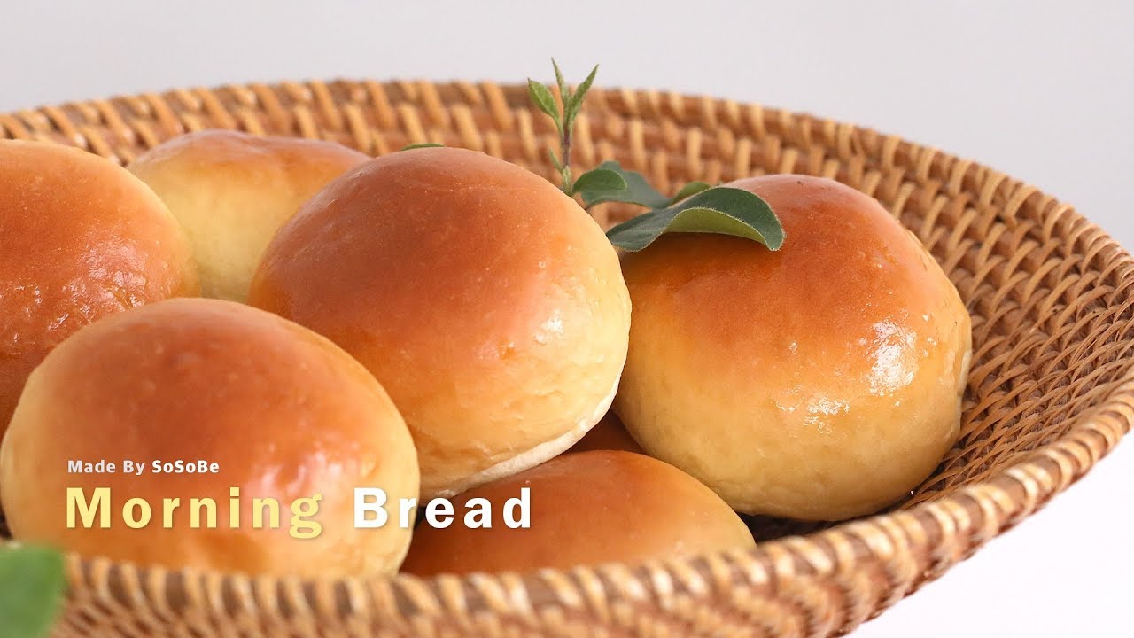 직접 만들어보는 모닝빵 ( Morning Bread, Dinner Roll ) - 소소베 - YouTube