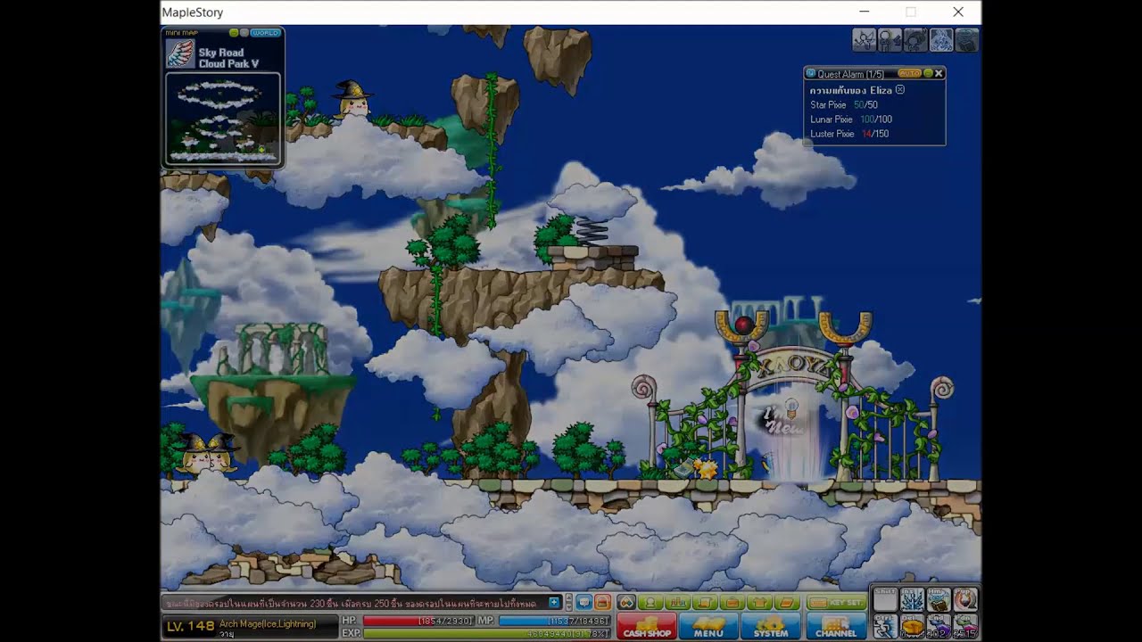 MapleMix - เควสเฟรม +20 ณ เมืองออบิส - YouTube