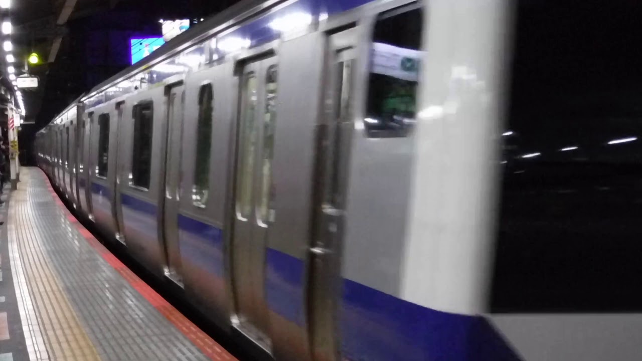 JR山手線内回りE235系と上野東京ライン常磐線直通E531系1261M+E531系K408水カツがJR新橋駅に到着！山手線外回りE235系と京浜東北線E233系が発車！ - YouTube