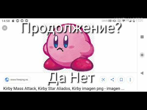 Kirby 2 (Bootleg Sega Megadrive) Continue And Game Over (CRINGY SPOILER ...