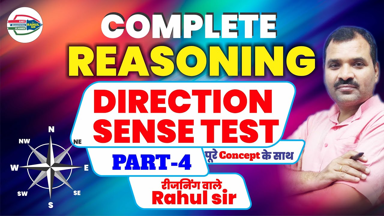 Complete Reasoning Direction Day- 4 | Reasoning | By Rahul Sir # ...