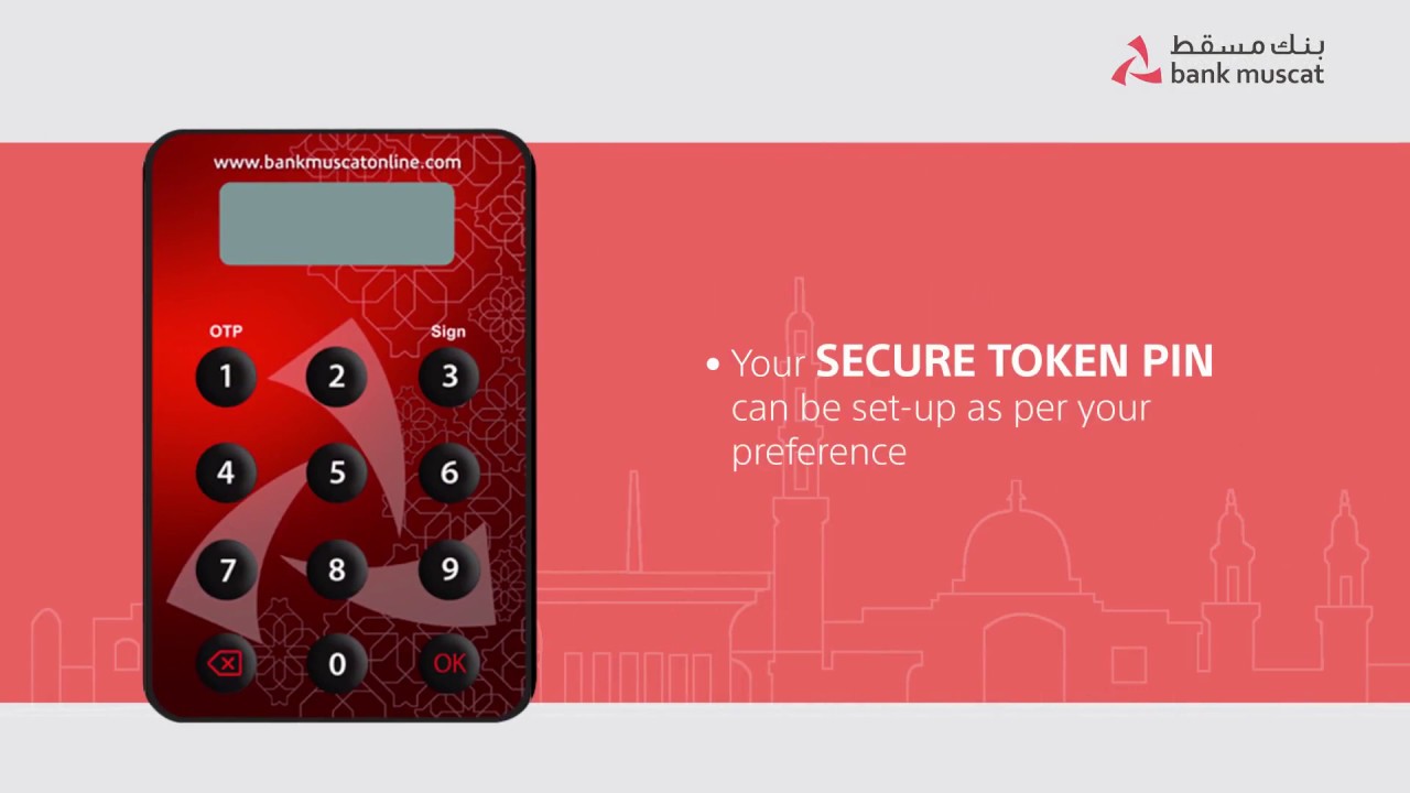 How to Set Up Your #Bank_Muscat New Token PIN for Ultimate Security ...