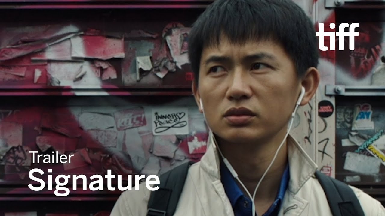 SIGNATURE Trailer | TIFF 2017 - YouTube