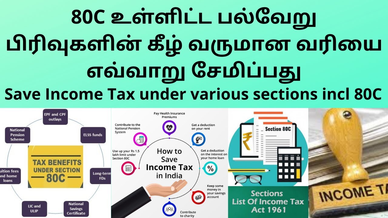 Income Tax savings sections Explained | Income Tax complete list of ...