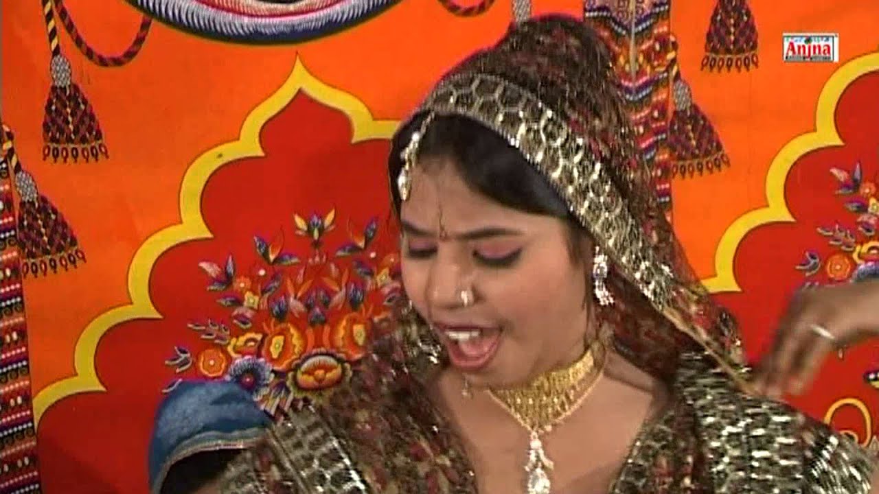 Vivah Geet | Bhatiya Mero Hare Hare | Vivah Bhataiya | Ramdhan Gujjar ...