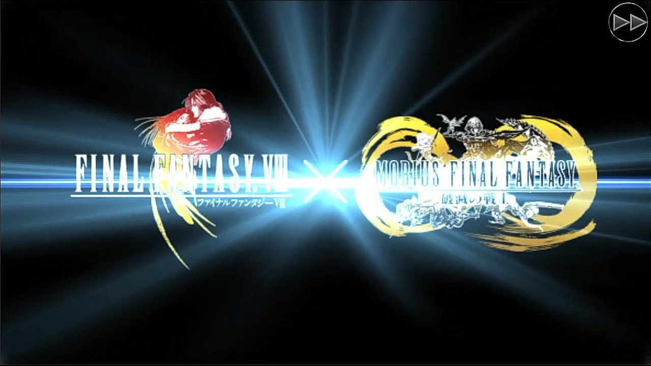 メビウスFF FFⅧコラボ「眠れる獅子」第1話前編! Mobius FF & FFVIII Collaboration Opening Scene! - YouTube