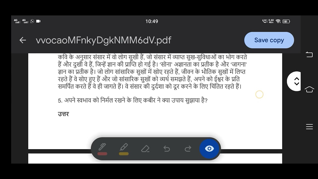 Class 10th Hindi B sparsh Chapter 1 Sakhi Question Answers YouTube class-10th-hindi-b-sparsh-chapter-1-sakhi-question-answers-youtube