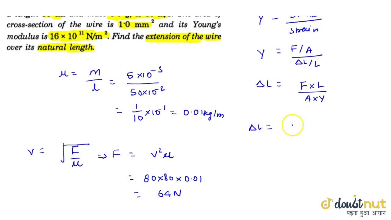 The Speed Of A Transverse Wave Going On A Wire Having A Length 50 Cm the-speed-of-a-transverse-wave-going-on-a-wire-having-a-length-50-cm