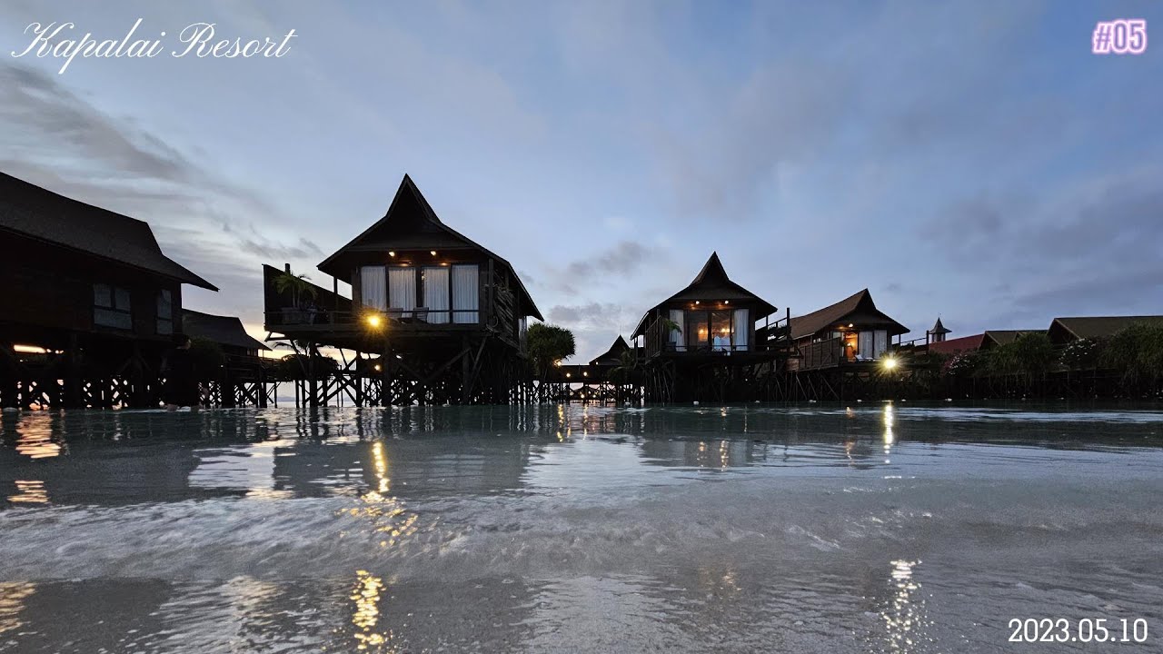 好友旅游日记-Sabah Kapalai 1 - YouTube