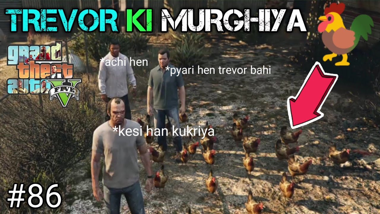 TREVOR BROUGHT HEN'S | TREVOR MET AFTER ALONG TIME | GTA5 STORIES ...