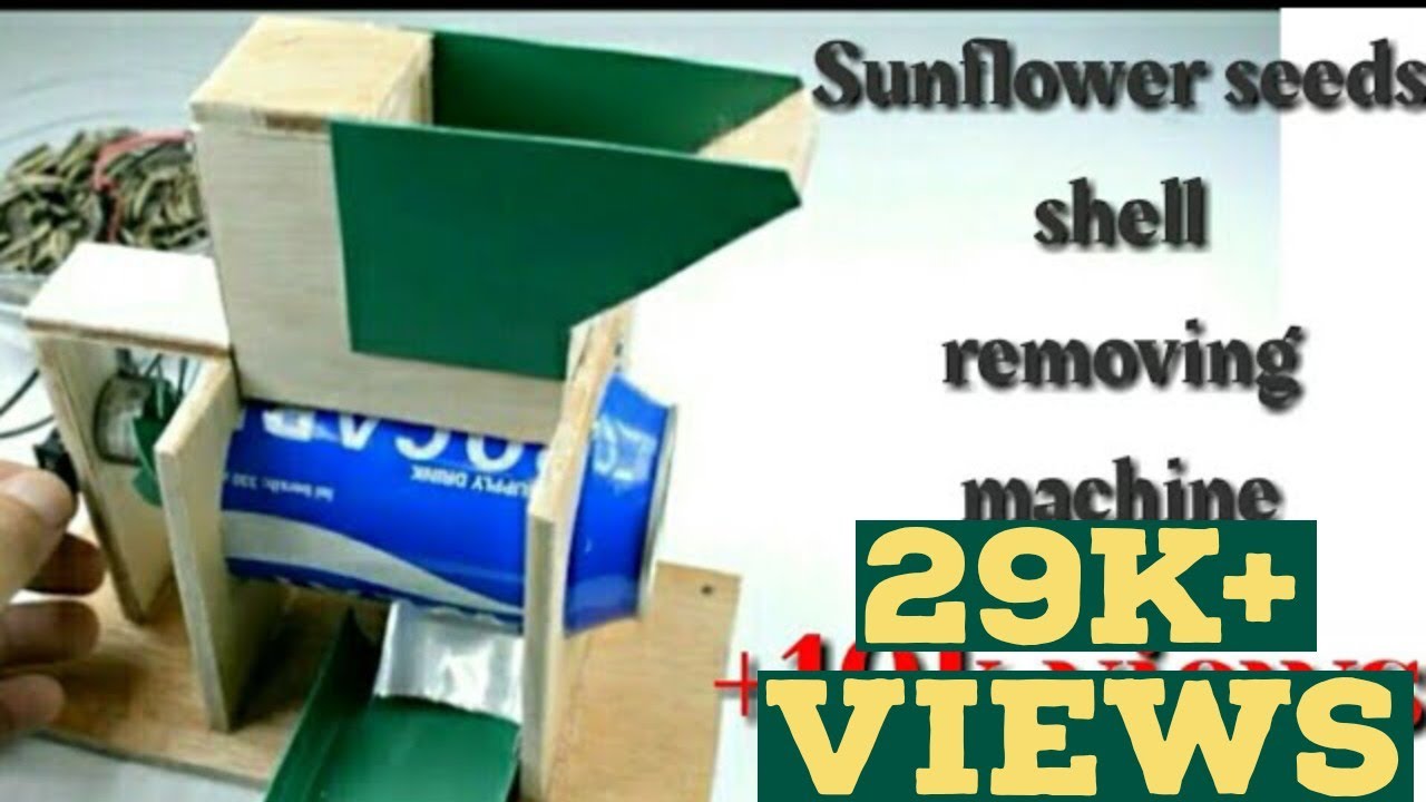 How to make sunflower seeds shell removing machine at home - YouTube