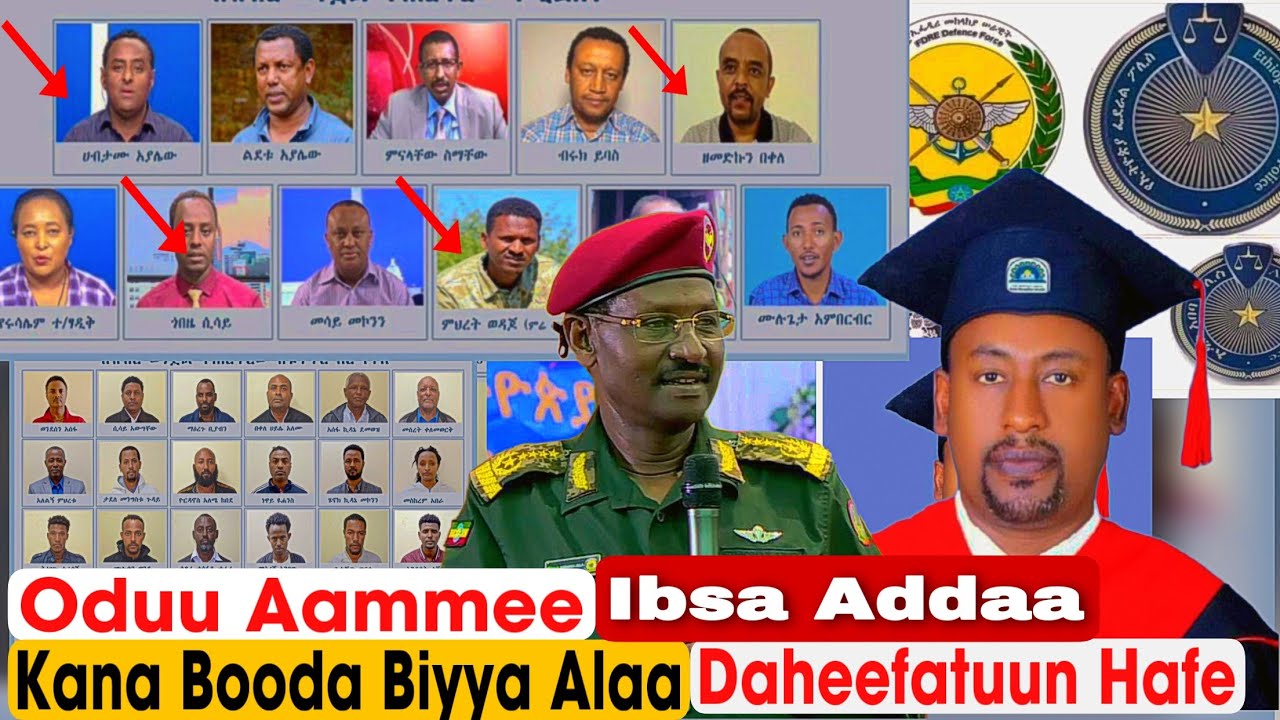 Oduun Amma Dhufte Kana Booda Biyya Alaa teessee Biya Jeequn Hafeera ...