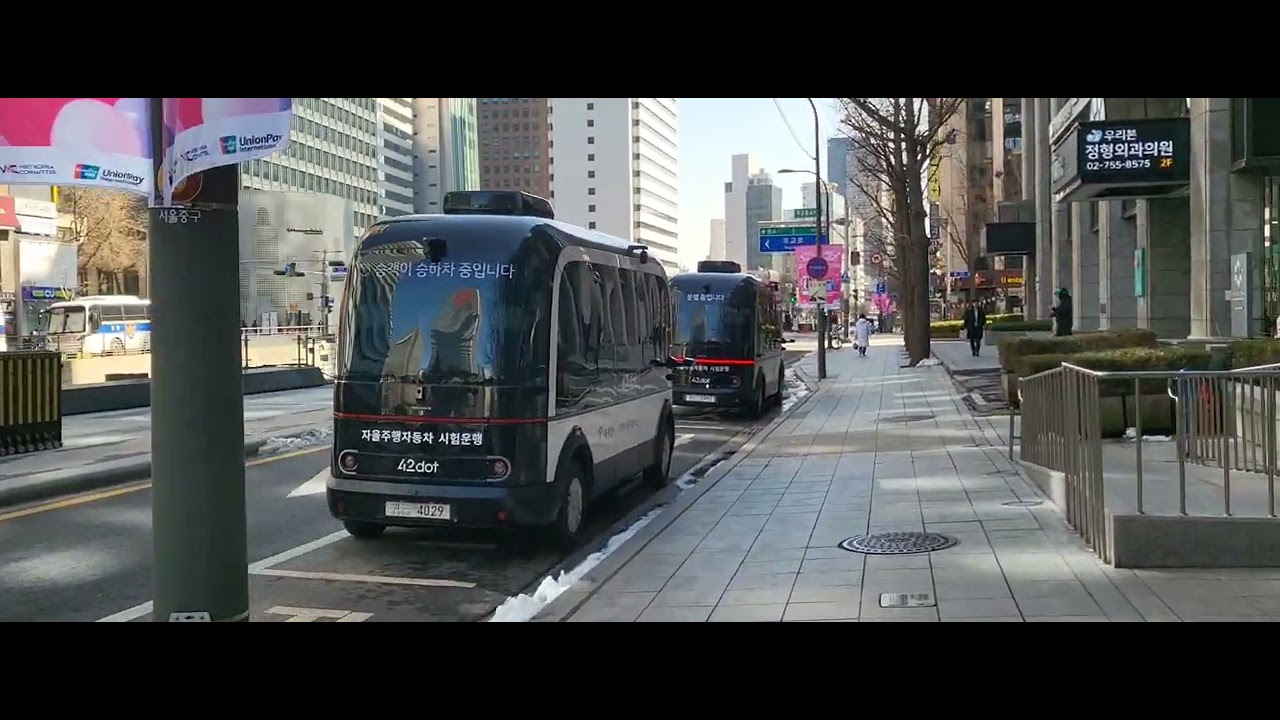 2024.2 청계천 자율주행 무인버스 (42Dot) (2) 외부 - Korea Seoul Self-driving unmanned ...