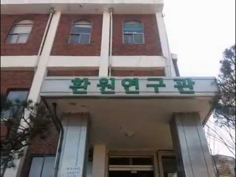 올하루&Allharu 132번째, 서울기독대학교 캠퍼스투어, Seoul Christian University, ─基督大學校 ...