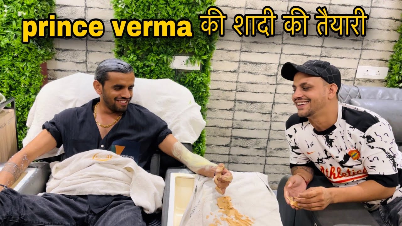 Prince verma की शादी की तैयारी | Monu Boora | Bhaichara Prank | 2023 - YouTube