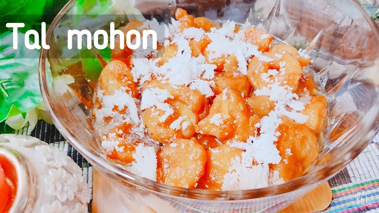 Taal Mohon Recipe || How to extract palm pulp - YouTube