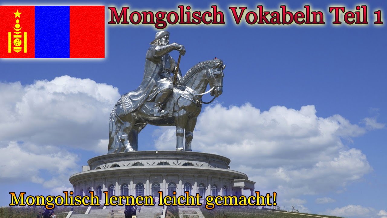 Mongolisch lernen für Anfänger | Vokabeln zum nachsprechen Teil 1 - YouTube