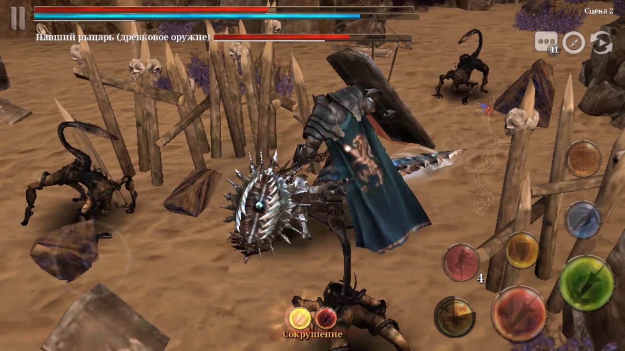 Ire:Blood Memory Morgan - YouTube