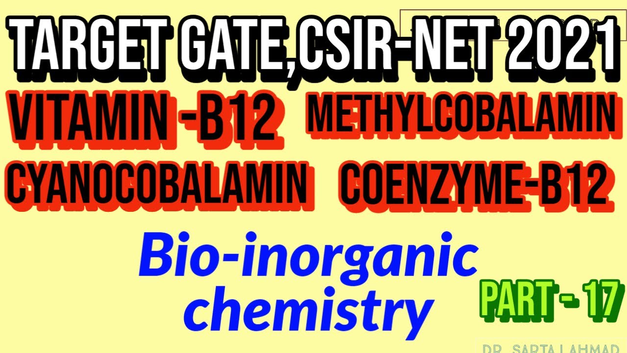 Vitamin-B12 | Coenzyme B12 | Methyl Cobalamine | Cyanocobalamine ...