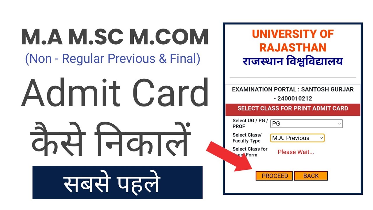 ma admit card kaise nikale 2025 || Rajasthan University - YouTube